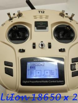 jumper t12 transmitter 3D Models | Page 1 | STLFinder