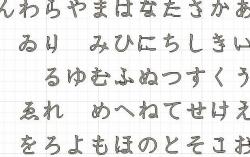 printable hiragana flash cards 3D Models | Page 1 | STLFinder