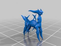 mechanical cabinet arceus 3D Models | Page 1 | STLFinder