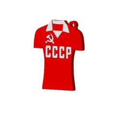 cccp logo 3D Models | Page 1 | STLFinder