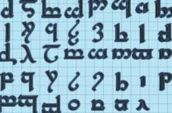 lord of the rings elvish ring script 3D Models | Page 1 | STLFinder