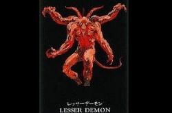 lesser demon 3D Models | Page 1 | STLFinder