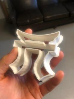 rakkasan torii 3d models 【 STLFinder