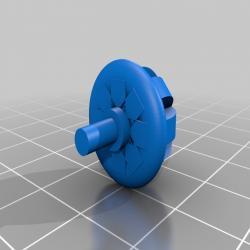 nacelle star trek wave 1 ship 3D Models | Page 1 | STLFinder