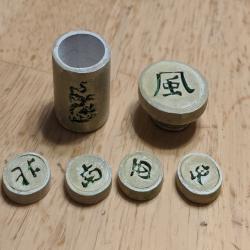 mahjong mingg wind indicator and discs by 3D Models | Page 1 | STLFinder