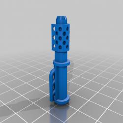 contemptor butcher cannon 3d models 【 STLFinder