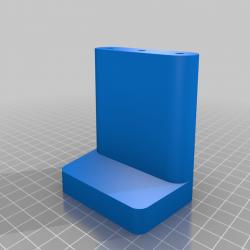 nvr bracket 3D Models | Page 1 | STLFinder