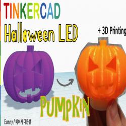 led tinkercad 3D Models | Page 1 | STLFinder