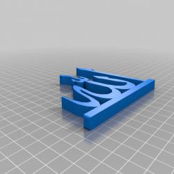 allah 3d models 【 STLFinder