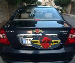 car logo 3D Models | Page 1 | STLFinder