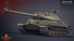 solidworks get selected object 6 3D Models | Page 1 | STLFinder
