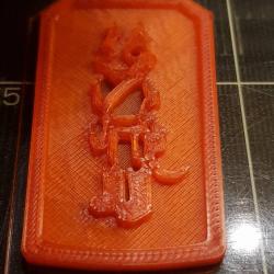 avocato final space 3d models 【 STLFinder