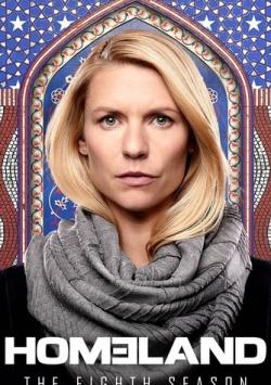 homeland season 8 episode 1 free streaming 3D Models | Page 1 | STLFinder