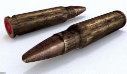 old bullet models | Page 1 | STLFinder