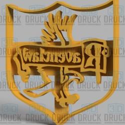 harry potter ravenclaw 3D Models | Page 1 | STLFinder