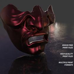 mengu mask 3D Models | Page 1 | STLFinder