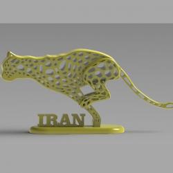 Iranian 3D Models | Page 1 | STLFinder