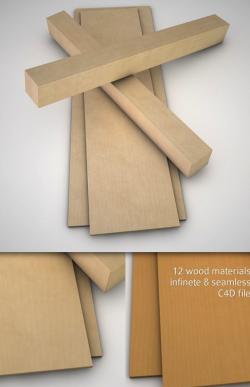 c4d wood texture 3D Models | Page 1 | STLFinder
