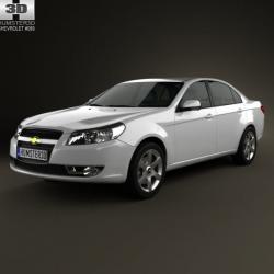 epica chevrolet 3D Models | Page 1 | STLFinder