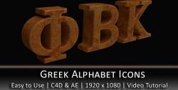 greek alphabet stencil 3d models | Page 1 | STLFinder