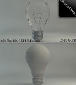 giant 3d name romel front in the dragon color blue with nion light ...