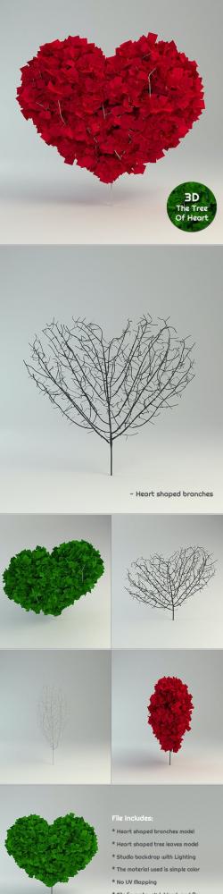 heart in 3d 【 STLFinder