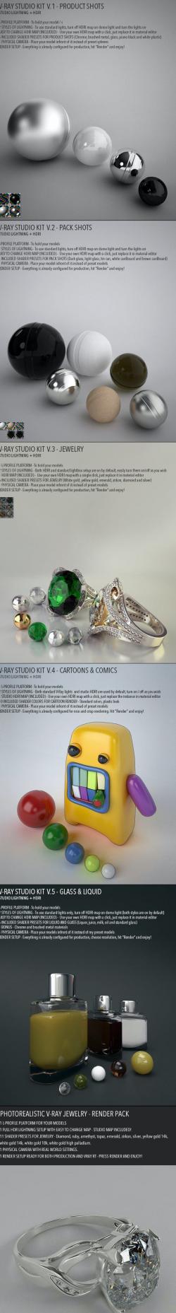 x ray v 1 5 3 stable mcpack 3D Models | Page 1 | STLFinder