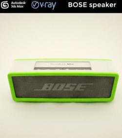 bose speaker 3D Models | Page 1 | STLFinder