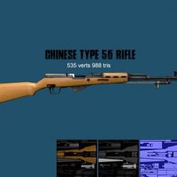 type 56 rifle 3D Models | Page 1 | STLFinder