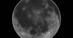 vray moon real 23k 3D Models | Page 1 | STLFinder