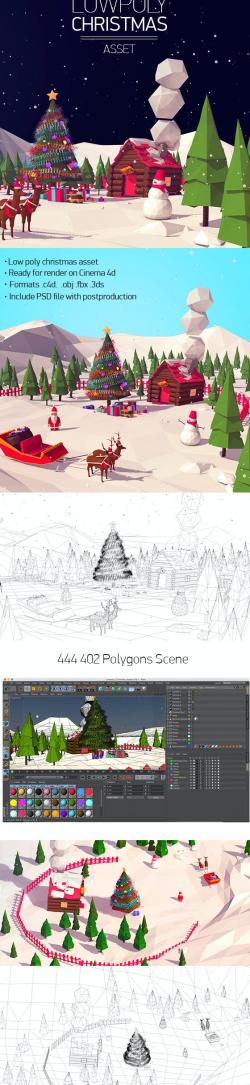 christmas tree asset 3d models 【 STLFinder