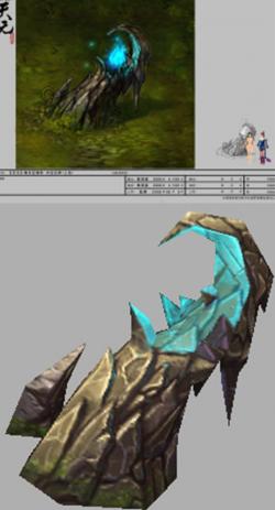 stalagmite game 3D Models | Page 1 | STLFinder