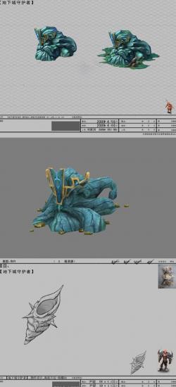 Cell Games Arena 3d Model - Infoupdate.org