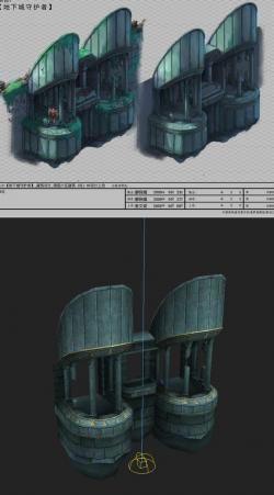 Cell Games Arena 3d Model - Infoupdate.org