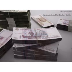 10000 rubles to cad 3D Models | Page 1 | STLFinder