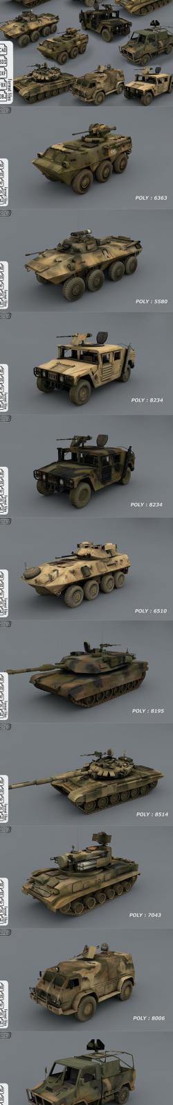 us army decals for vehicles 3D Models | Page 1 | STLFinder