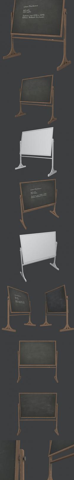 School Blackboard 3D Models | Page 1 | STLFinder