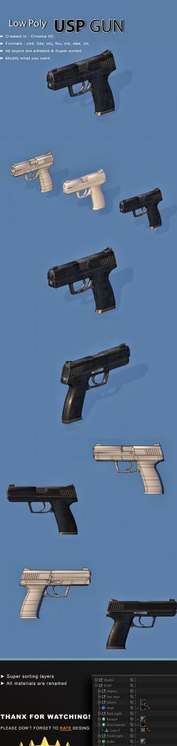 usp gun 3D Models | Page 1 | STLFinder