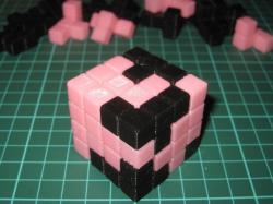 bedlam cube solver 3D Models | Page 1 | STLFinder