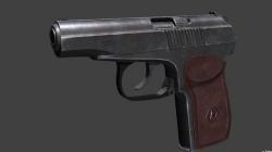 pm pistol 3d models 【 STLFinder