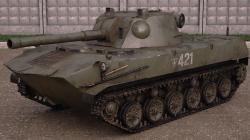 2s9 nona 3D Models | Page 1 | STLFinder