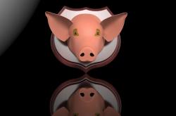 pig trophy 3D Models | Page 1 | STLFinder