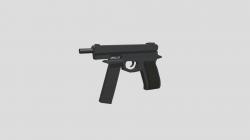 SMG GUN PART 3d models 【 STLFinder