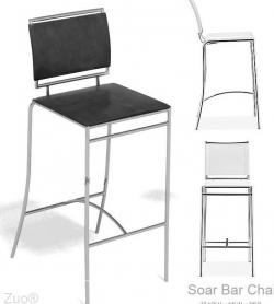 soar model | Page 1 | STLFinder