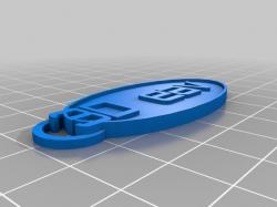 chaveiro 3d eav | Page 1 | STLFinder