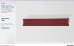 takara tomy t spark zoids az 11 3D Models | Page 1 | STLFinder