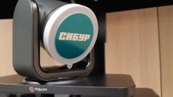 camera polycom sketchup 3D Models | Page 1 | STLFinder