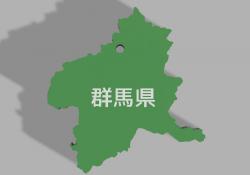 日本 食材 a pro 3D Models | Page 1 | STLFinder