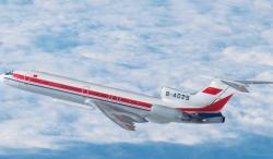 tupolev tu 154 3D Models | Page 1 | STLFinder
