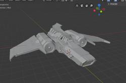xiphon pattern interceptor 3D Models | Page 1 | STLFinder